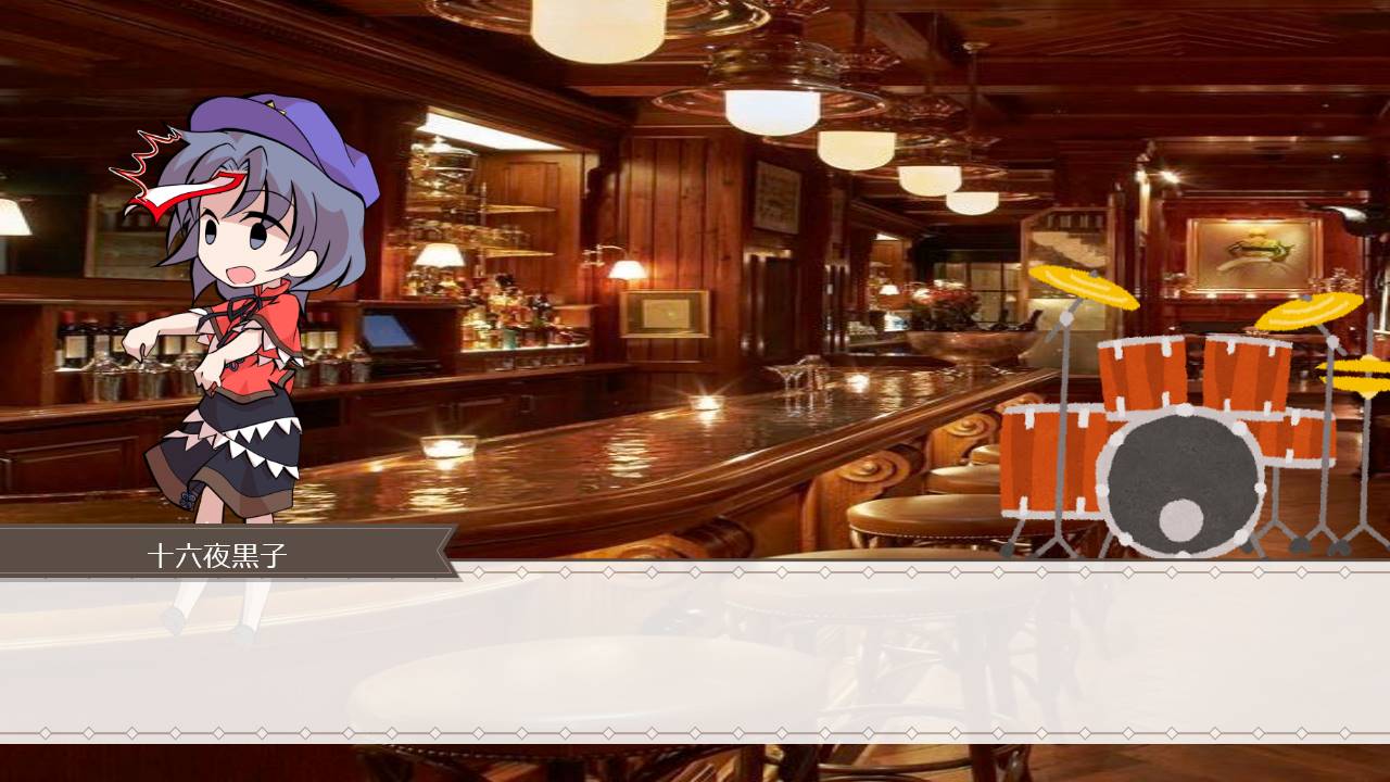 TRPGスタジオ｜手軽にみんなでオンラインセッション。スマホ対応。無料。